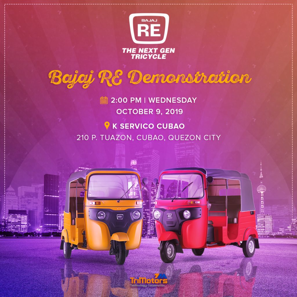 Introducing the Bajaj RE: The Only Three-Wheeler You Will Ever Need ...